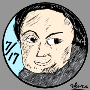 July 17, 2022 NFT sold – akira NFT